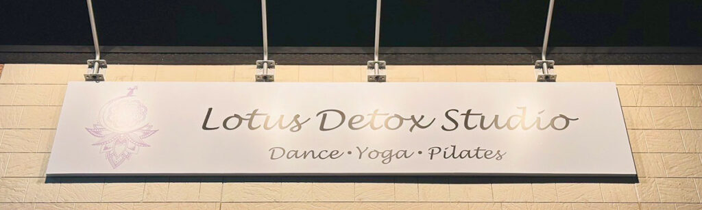 ABOUT | Lotus Detox Studio